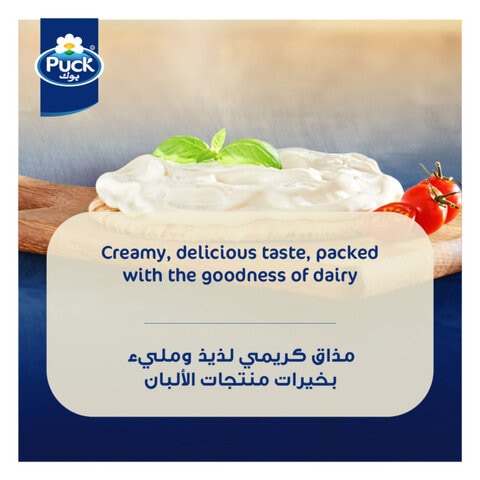 Cream Cheese Brands Puck