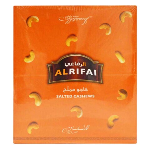 Al Rifai Salted Cashews Nut 25g x Pack of 24 price in Kuwait ...