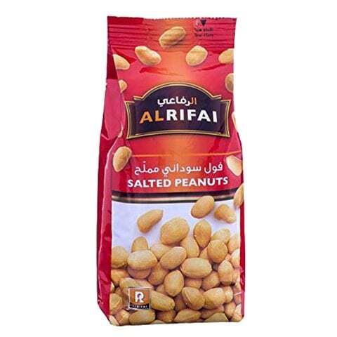 AL RIFAI SALTED PEANUTS 250G price in Kuwait | Carrefour Kuwait ...