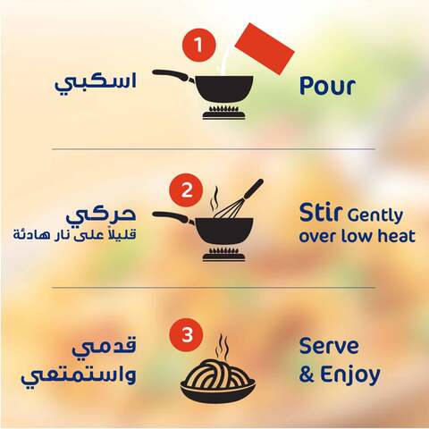 Puck Tomato Sauce With Cream 500ml Online | Carrefour KSA