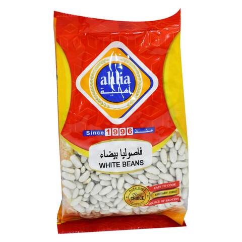 Ahlia White Beans 750g price in Kuwait | Carrefour Kuwait | supermarket ...