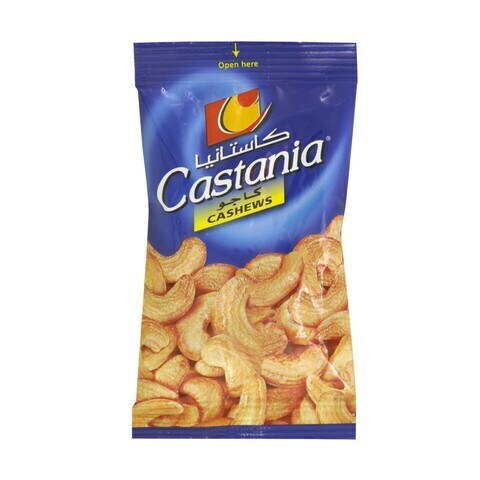 CASTANIA CASHEW NUTS 25G price in Kuwait | Carrefour Kuwait ...