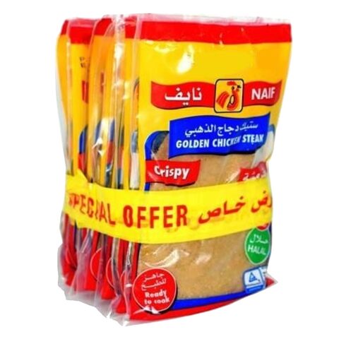 Naif Frozen Crispy Golden Chicken Steak 115g x Pack of 7 price in ...