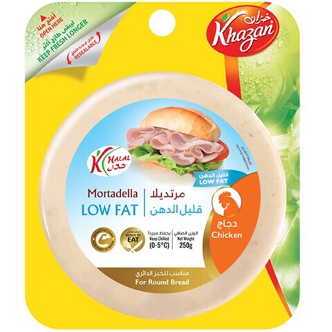 Khazan Chicken Mortadella Fat Free 250g price in Kuwait | Carrefour ...