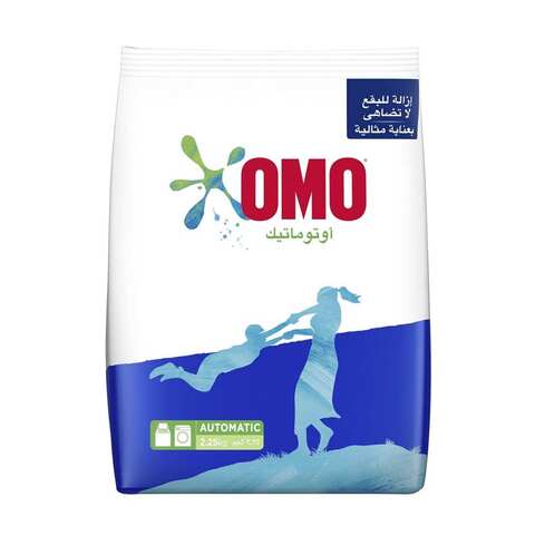 Omo Automatic Detergent Powder 2.25kg price in UAE | Carrefour UAE ...