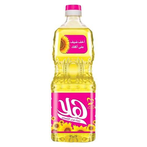 Buy Hala Sunflower Oil - 750ml Online - Shop Food Cupboard on Carrefour ...