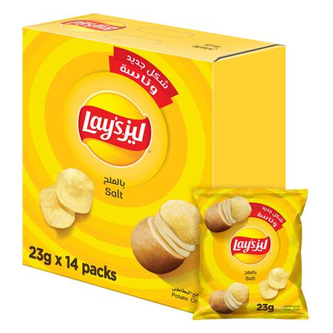 Lays Salt Potato Chips 23g x Pack of 14 price in Kuwait | Carrefour ...