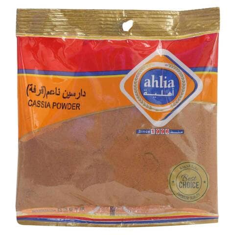 Ahlia Cassia Powder 70g price in Kuwait | Carrefour Kuwait ...
