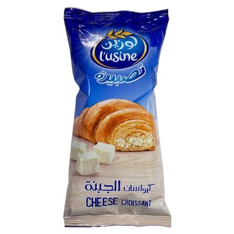 Almarai Lusine Cheese Croissant 72g price in Kuwait | Carrefour Kuwait ...