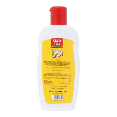 Max Tox No Moss Mosquito Repellent Lotion Lavender Fragrance 100ml