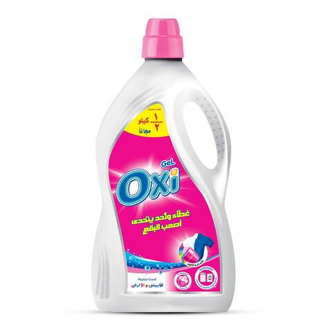 Oxi Gel Detergent - 3 kg price in Egypt | Carrefour Egypt | supermarket ...
