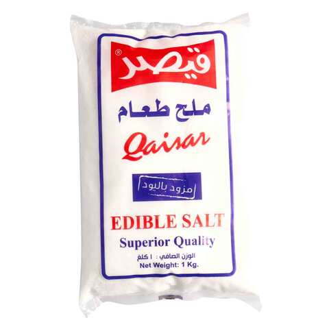 QAISAR EDIBLE SALT 1 KG price in Kuwait | Carrefour Kuwait ...