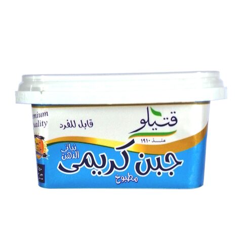 Buy Katilo Creamy Cheese 250G Online - Shop Fresh Food on Carrefour Egypt