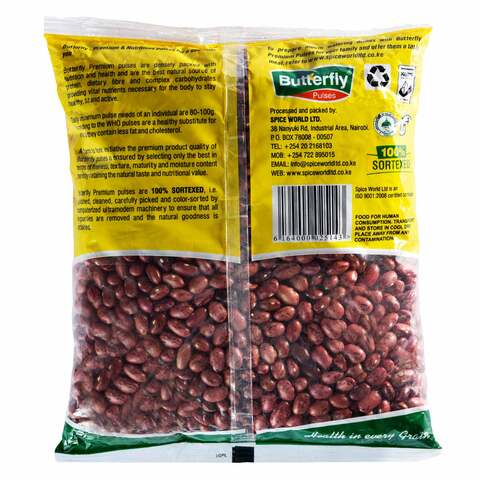 Buy Butterfly Pulses Brown Rosecoco Beans 1Kg Online - Carrefour Kenya