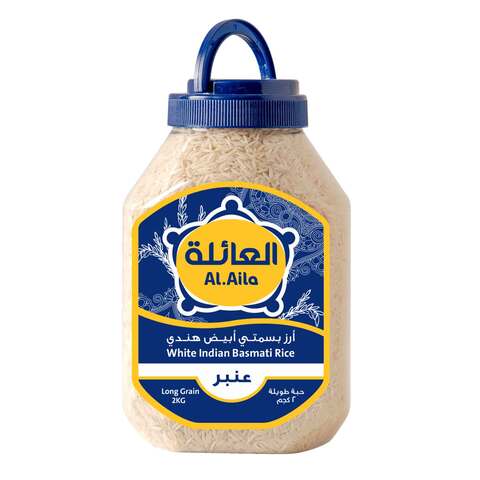 Al Aila Indian White Basmati Rice Ambar Longgrain 2kg price in Saudi ...