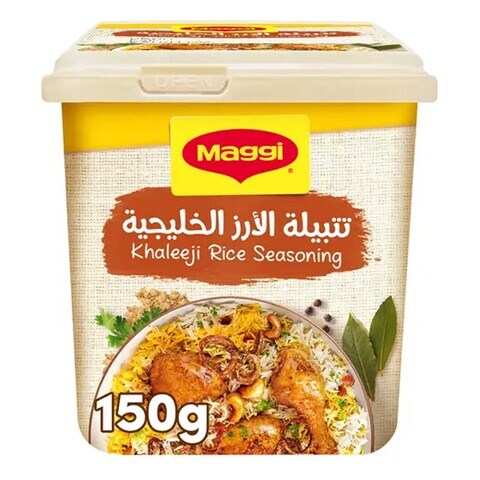 MAGGI RICE SEASONING 150G Online | Carrefour Kuwait