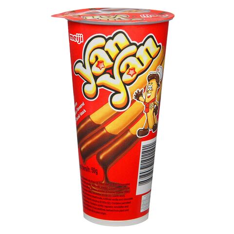Meiji Yan Yan Chocolate Snack 50g price in UAE | Carrefour UAE ...