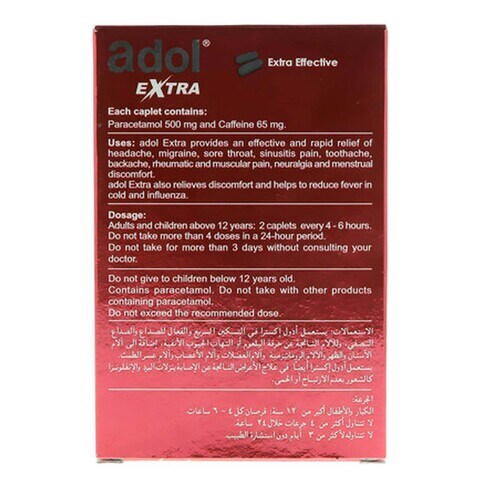 Adol Extra Pain Relief 500mg 24 Caplets Online | Carrefour UAE