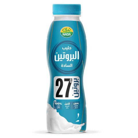Nada Protein Plain Milk 320ml price in UAE | Carrefour UAE ...