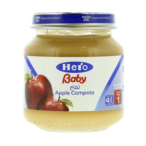 Hero Baby Apple Compote 130 g price in Saudi Arabia | Carrefour Saudi ...