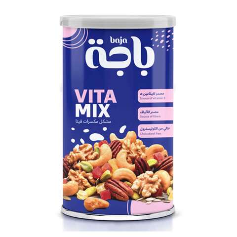 Baja Mixed Nuts 450g price in Saudi Arabia | Carrefour Saudi Arabia ...