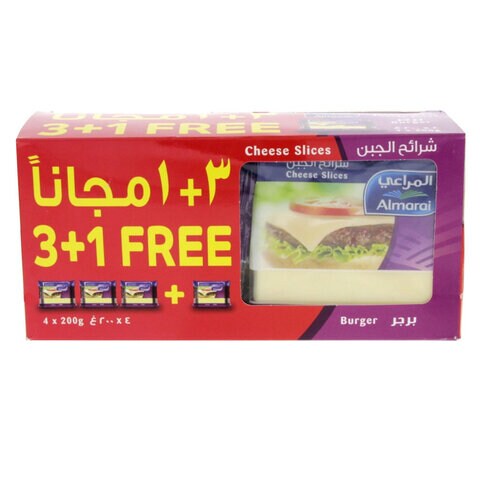 Almarai Sliced Burger Cheddar Cheese 200g x Pack of 4 price in Kuwait ...