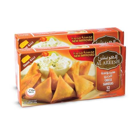 Al Areesh Assorted Samosa 240g 2 price in Saudi Arabia | Carrefour ...