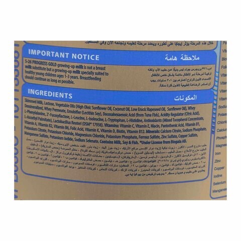 Buy Wyeth Nutrition S-26 Progress Gold Growing Up Milk Powder Tin - 400 ...
