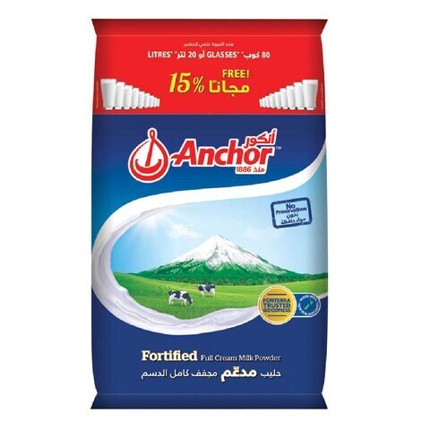 Anchor Full Cream Milk Powder Pouch 2.25 kg price in Kuwait | Carrefour ...