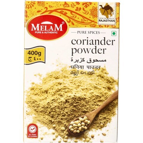 MELAM CORIANDER POWDER 400G price in Kuwait | Carrefour Kuwait ...