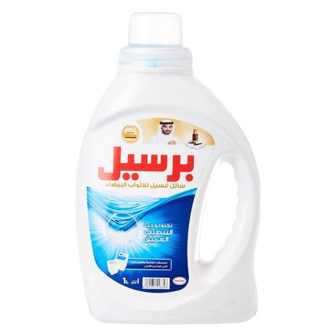 PERSIL GEL OUD WHITE CLOTHES LIQUID WASH CLOTHES 1L price in Kuwait ...