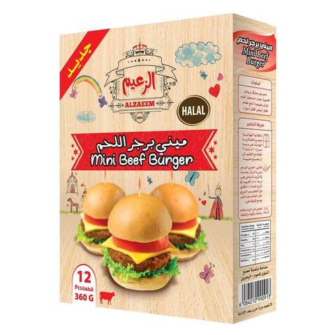 Alzaeem Mini Beef Burger 360g price in Kuwait | Carrefour Kuwait ...