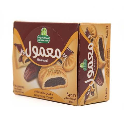 Halwani Maamoul Dates Filled Cookies 288g 16 Pieces price in Saudi ...