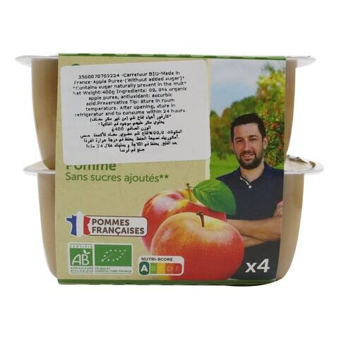 تسوق CRF BIO COUPEL.POM. SSA 100GX4 أون لاين - كارفور الإمارات
