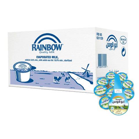 Rainbow Original Evaporated Milk 14ml Pack of 10 price in UAE ...