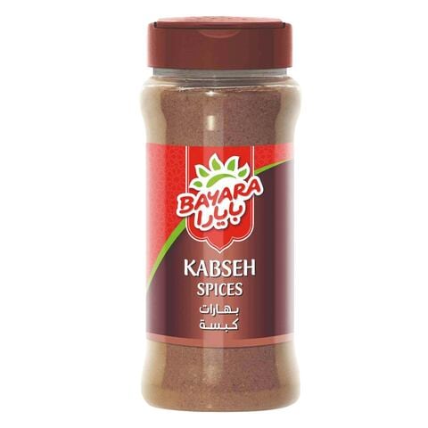 BAYARA KABSEH SPICES 155G price in Kuwait | Carrefour Kuwait ...