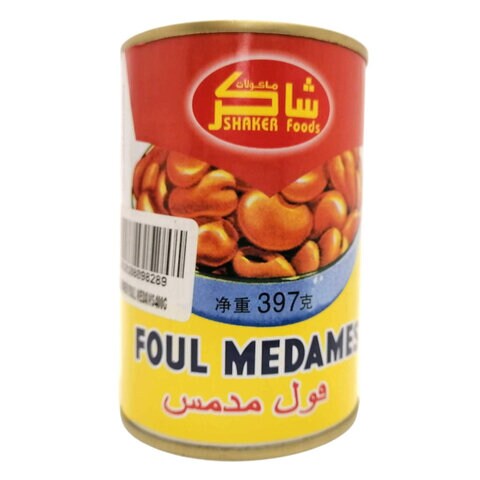 Shaker Foods Foul Medamas 400g price in Kuwait | Carrefour Kuwait ...
