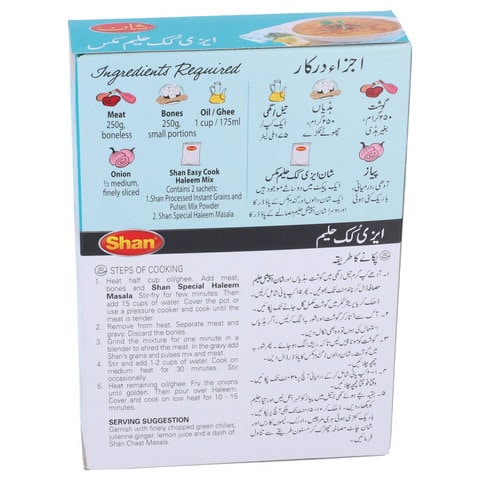 Shan Recipe Mix Easy Cook Haleem Mix 300 gr