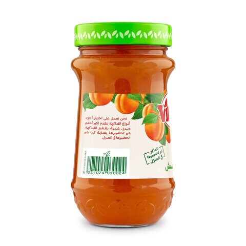 Vitrac Apricot Jam - 430 gm Online | Carrefour Egypt