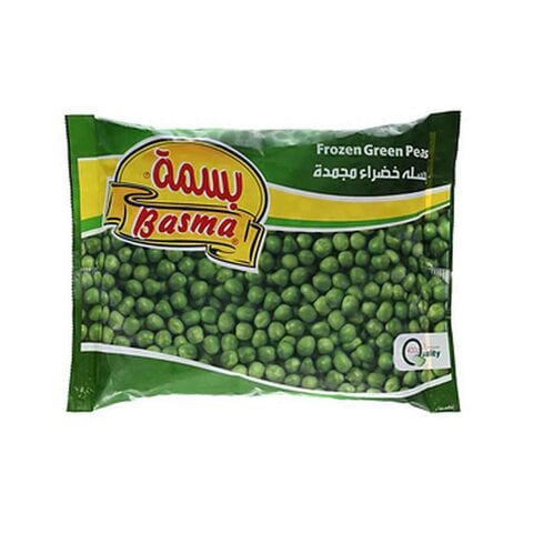 Basma Frozen Green Peas 400g price in UAE | Carrefour UAE | supermarket ...