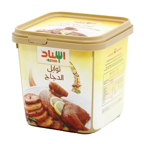 Esnad Chicken Seasoning 200g price in Saudi Arabia | Carrefour Saudi ...