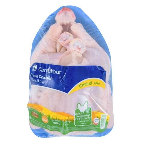 Carrefour Baby Chicken 700g price in UAE | Carrefour UAE | supermarket ...