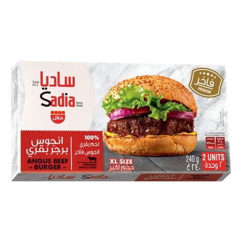 Sadia Frozen Angus Premium Beef Burger 240g price in UAE | Carrefour ...