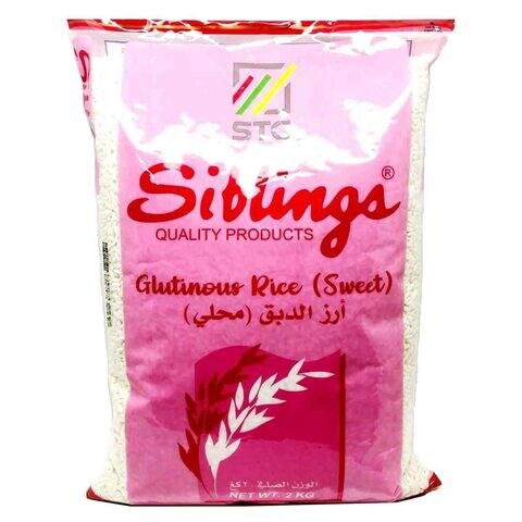 Siblings Glutinous Rice Sweet 2kg price in UAE | Carrefour UAE ...