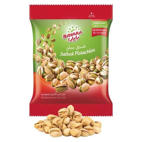 Bayara Snacks Pistachios Salted 30g price in UAE | Carrefour UAE ...