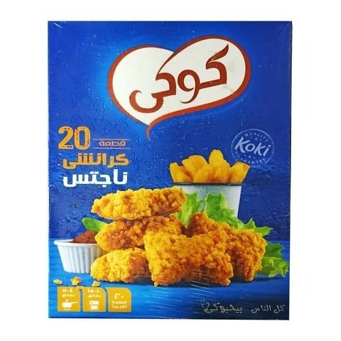 Koki Fried Nuggets Crunchy - 20 Pieces price in Egypt | Carrefour Egypt ...