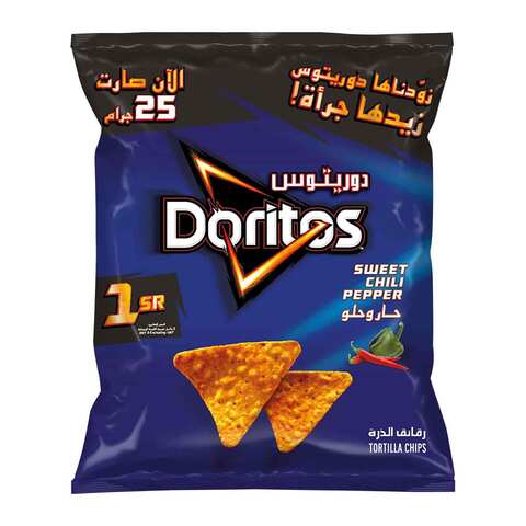 Doritos Sweet Chili Tortilla Chips, 21g price in Saudi Arabia ...