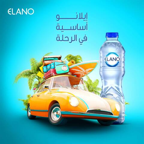 Elano Natural Drinking Water - 1.5 Liter - 12 Pieces Online | Carrefour ...