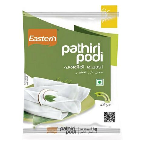 Eastern Pathiri Podi 1kg price in Kuwait | Carrefour Kuwait ...