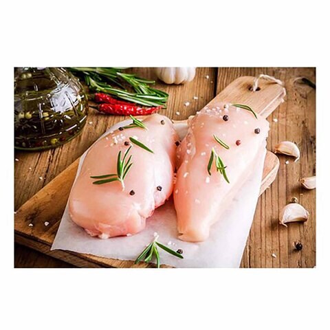 Fresh Chicken Fillet - 1Kg Online | Carrefour Egypt